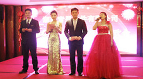 青果软件集团有限公司